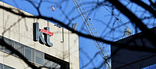 KT Y24 요금제, 데이터ON ‘데이터 무제한’ 기본…Y세대 요금제