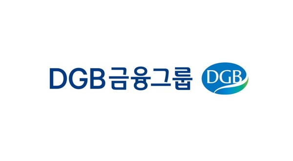 DGB금융그룹, ‘탄소 감축 목표’ SBTi 승인