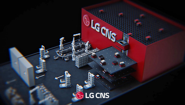 LG CNS, 창사 이래 첫 TV광고..."DX기술력 강조"