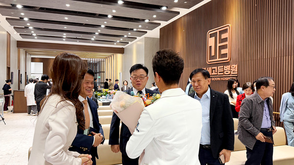 [위클리오늘] 연세고든병원, 감동적인 문화공연으로 3주년 기념