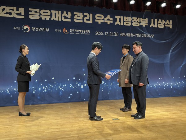 [위클리오늘] 속초시, 공유재산 관리·분석 진단 ‘최우수’ 지자체 선정