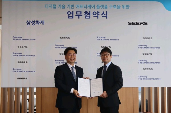 [보험업계 동향] 삼성화재ㆍKB손해보험ㆍDB생명,ㆍKB라이프(5.20)