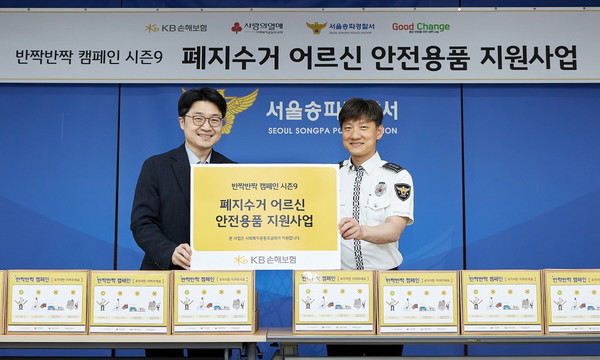 [보험업계 동향] 삼성화재ㆍKB손해보험ㆍDB생명,ㆍKB라이프(5.20)